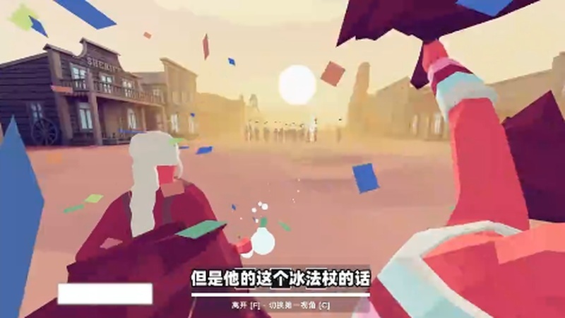 全面战争模拟器:操纵掌控雷电的力量毁天灭地!
