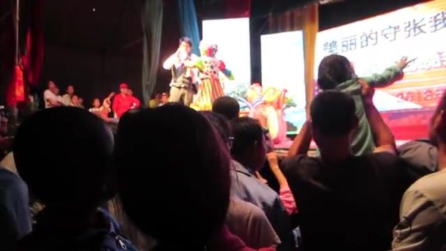 乡村文艺晚会互动游戏