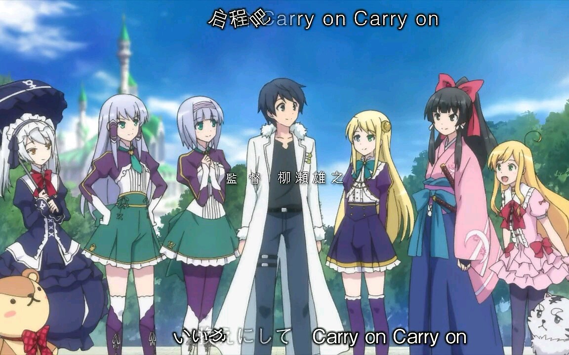 【补番推荐】 4部 异世界穿越 男主很强 收获一堆后宫 你看过几部?