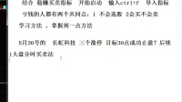 股票 什么样的股票会涨