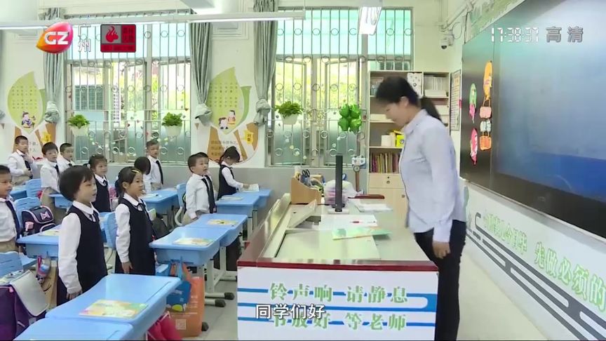 会做三餐?很“硬核”了!广东:学校应安排适量劳动家庭作业
