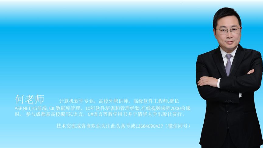 编程与数学：用Python编程结合数学知识画五角星