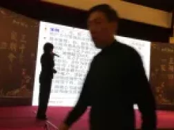 房屋买卖常见纠纷及解析