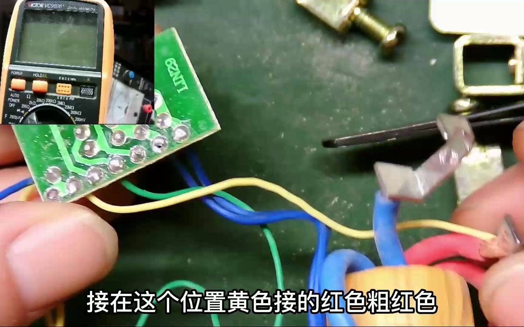 给大家画一个漏电保护器的电路图