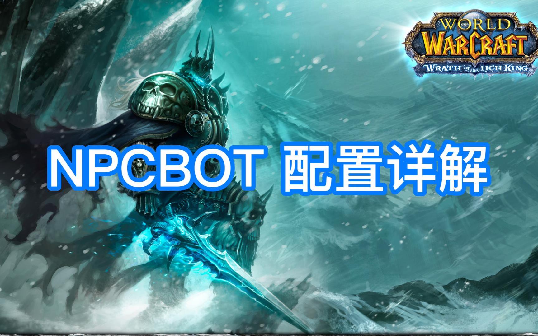 听说你们不喜欢看代码那看配置文件总可以吧