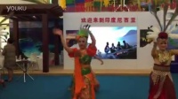 印尼国家旅游局推介会南宁站---传统舞蹈表演
