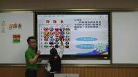 [配课件教案]湘美版美术三下《美化教室一角》宁夏陈老师-省一等奖