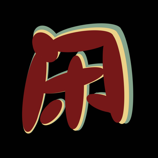 热心市民闲德慌 