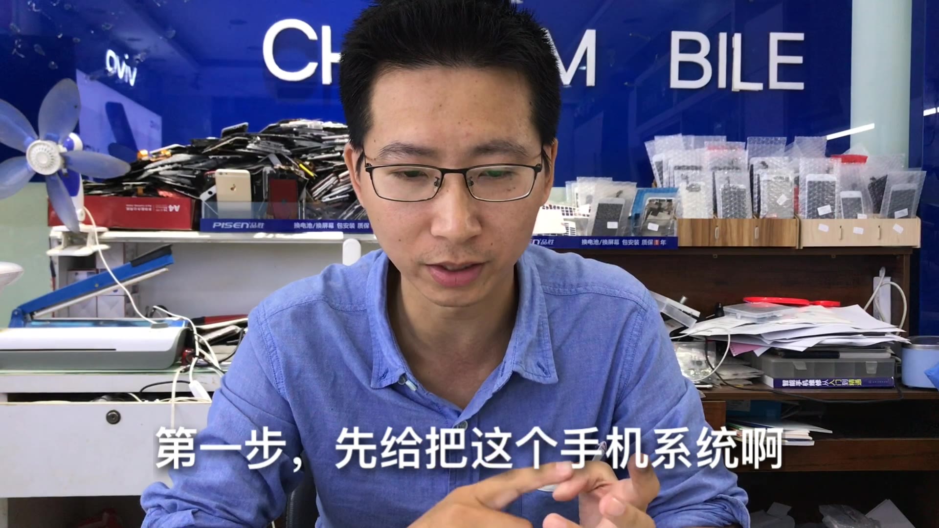 教你苹果手机港版2网变3网,开通volte实现高清语音边通话边上网