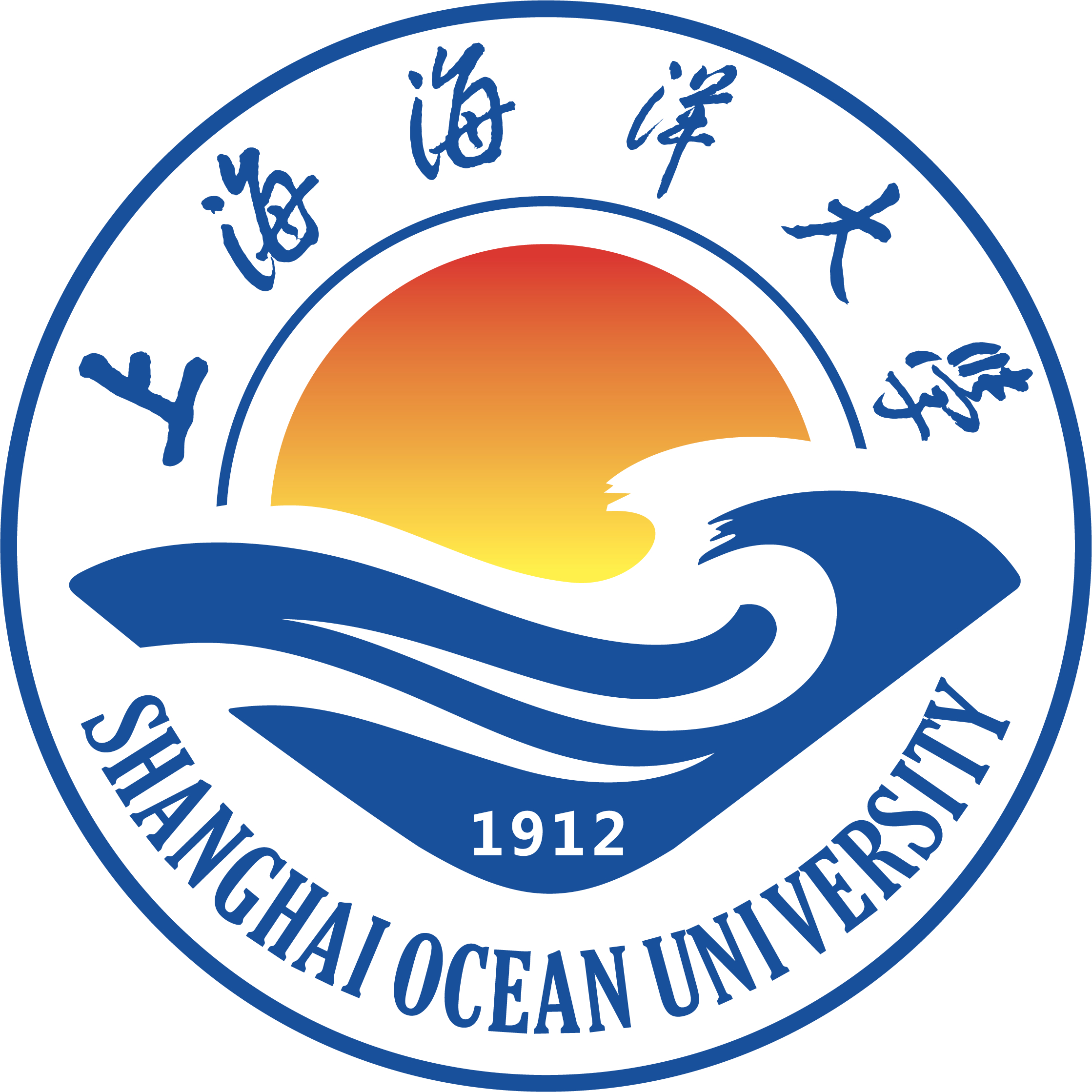 上海海洋大学 