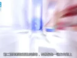 家用净水器安装教程——型号75A