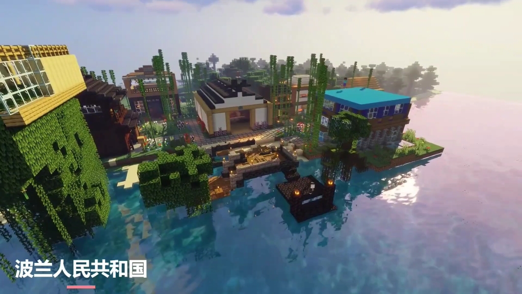 Moc纯生存互通服招新啦～不换档 素质高 氛围好