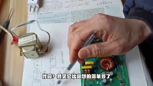 电路板上的SW暗藏玄机!工程师揭秘它如何控制你的设备