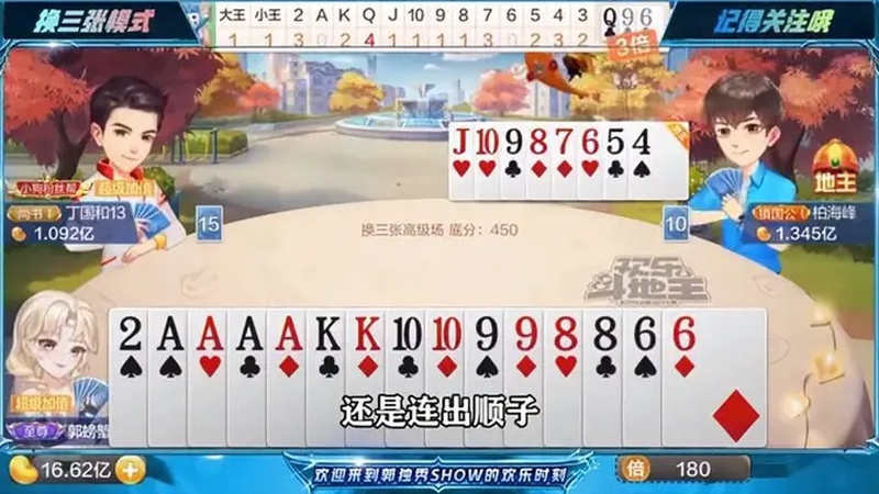 在人际交往中成长,在社会中立足