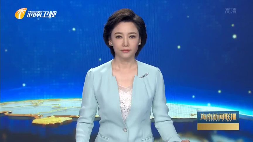 海口推行发票申领“白名单”制度 全市约1.39万户企业受益