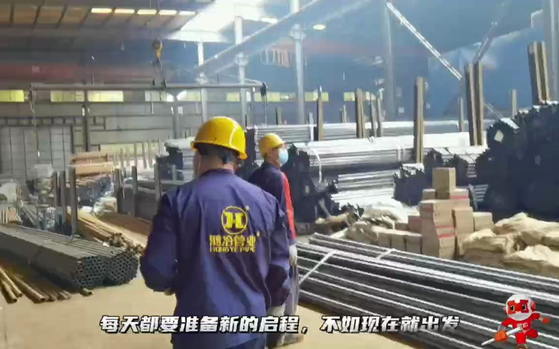 声测管正常供应,注浆管库存充足,您休息,其他的交给我们