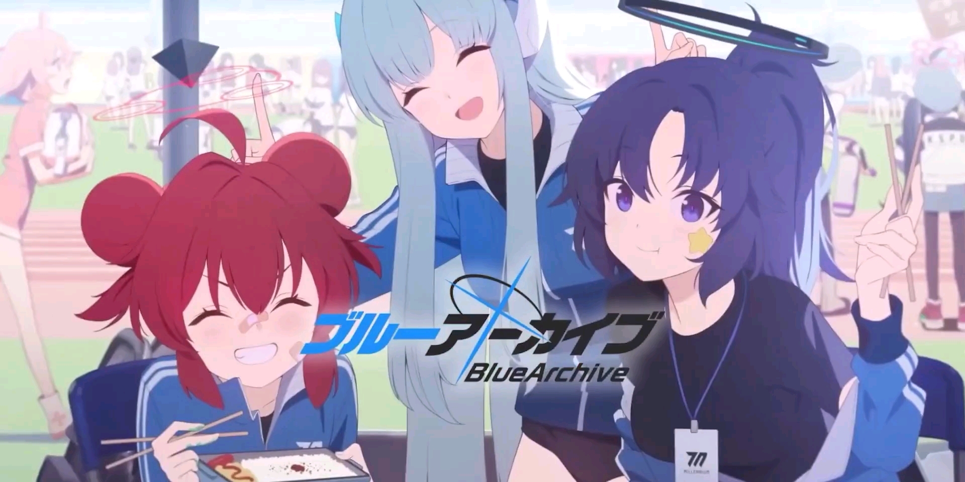 【碧蓝档案】:解锁你的心灵密码!