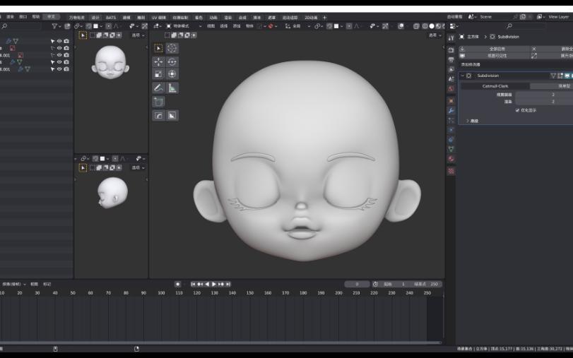 ender头部建模全流程-眼睫毛和嘴巴布线