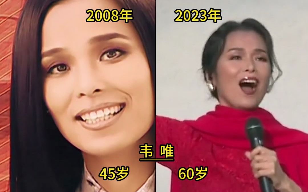 《北京欢迎你》群星歌手今昔对比,没想到变化这么大!