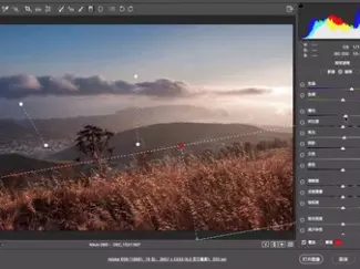 ACR局部滤镜重塑照片光影