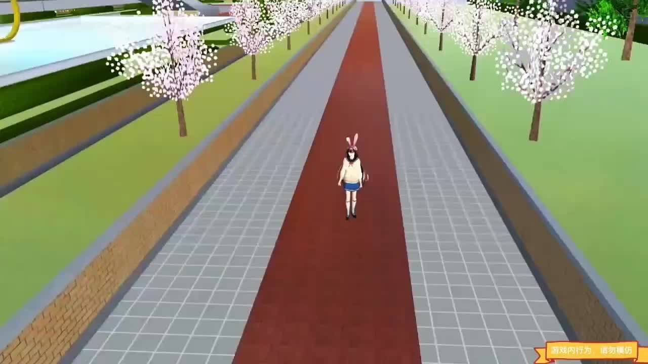 樱花校园模拟器332