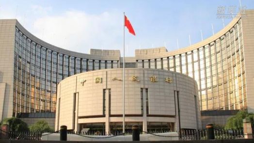 【中国财富报道】央行:疫情对中国经济的影响是暂时的