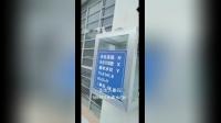 水库水位计(监测站水位)现场安装