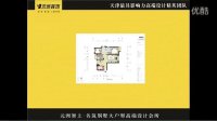 【北宁湾】北宁湾装修125平米现代简约风格设计方案