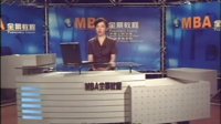 MBA全景教程之二管理经济学18