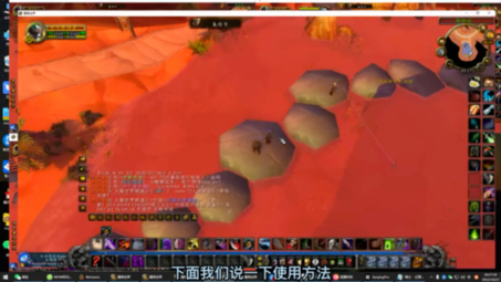 魔兽世界怀旧服,最好用的换位面插件,你还没有吗