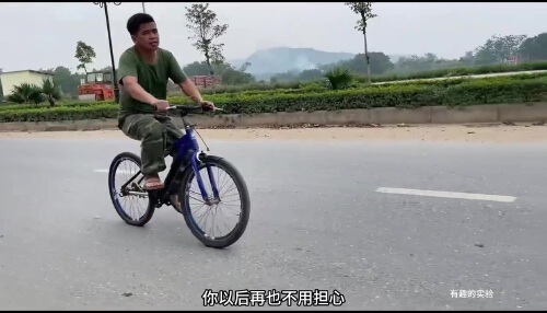 自行车还能这么改造,居然不用链条