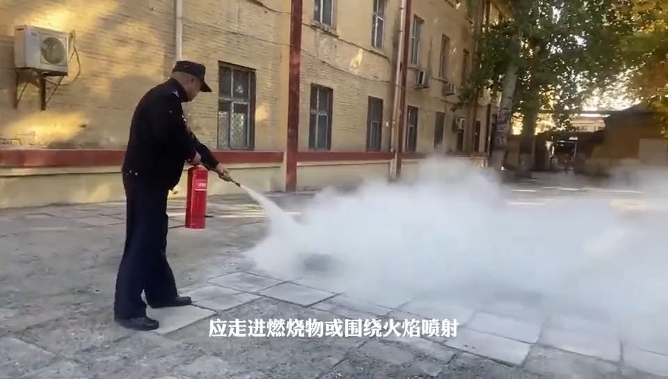 灭火器的正确使用方法