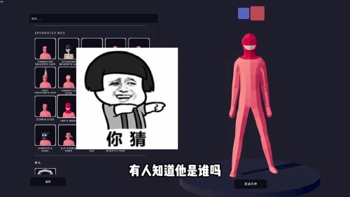 null的第二形态登场,直接单挑一群实体303!