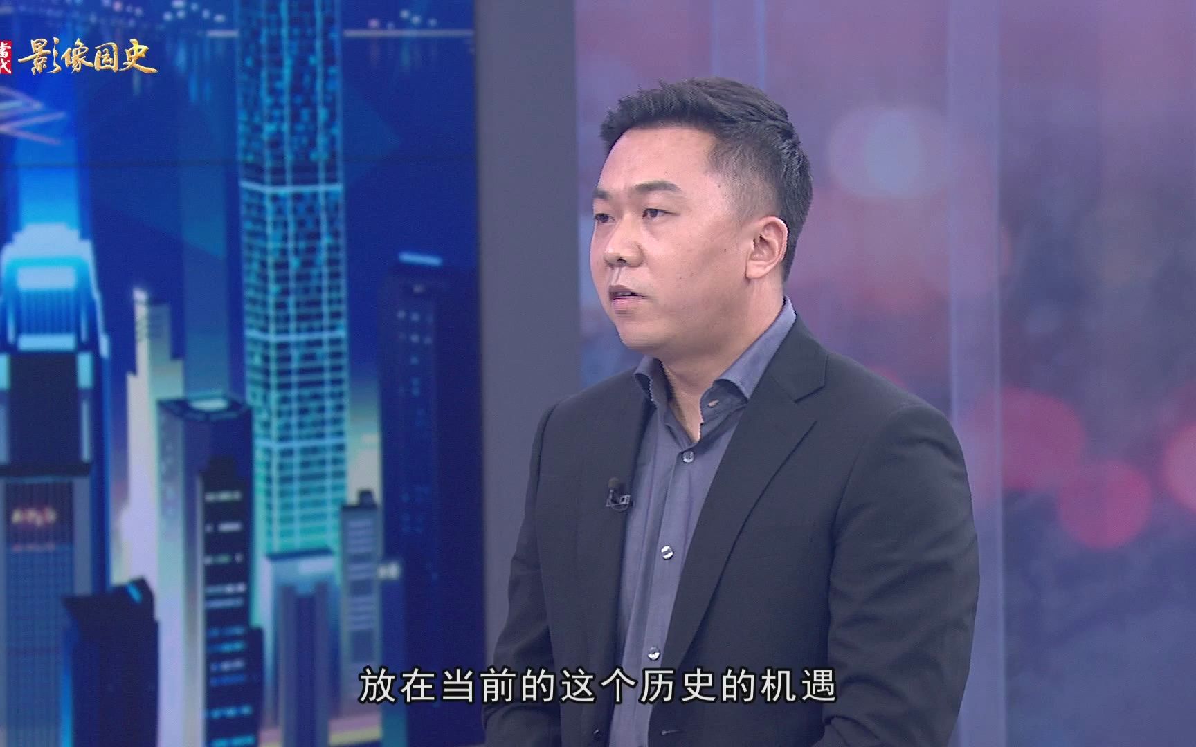 《名企档案》赋能数字经济 助力数字中国
