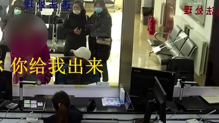 豪横辱骂民警?拘!