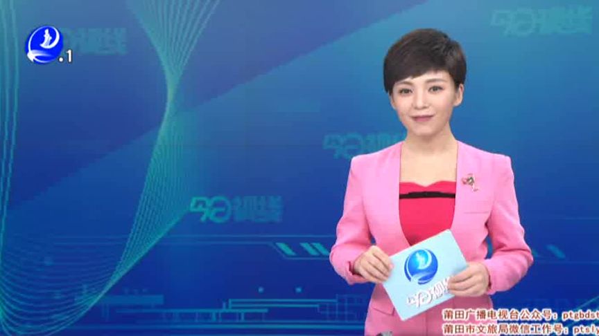 朋友圈发布不当言论惹官司