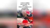 现场勘察,准备安装一体化鱼池过滤设备,与业主沟通设计方案 #鱼池过...