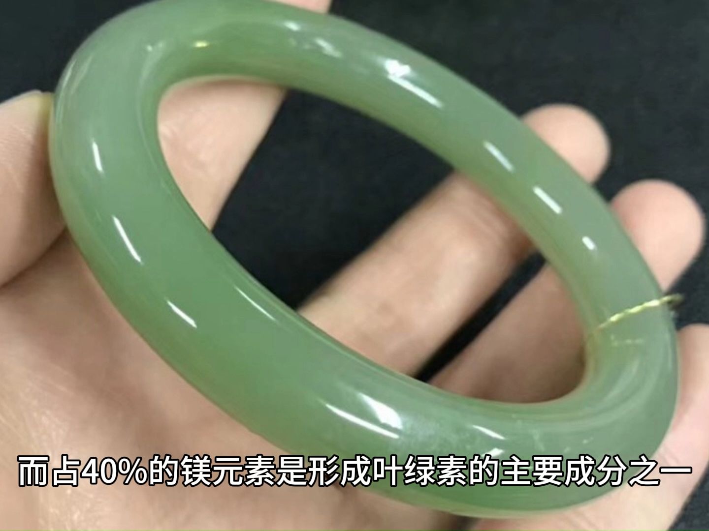 不可不知的和田玉对身体的好处(二)