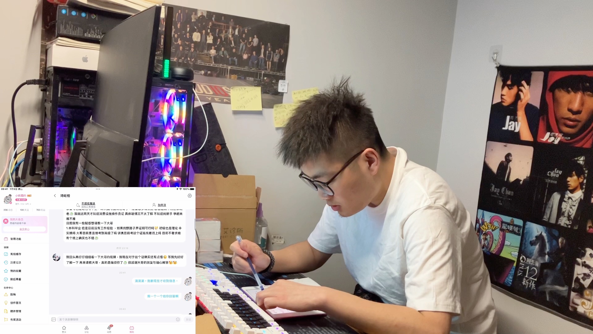 消防设施操作员 最近读评论解答疑问