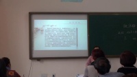 李广晶《中小学心理健康教育课程标准》
