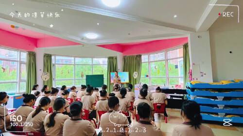 幼儿园 教师晚教研,优化音乐活动,为宝贝带来最佳的体验
