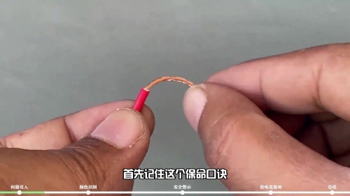 l和n分别哪个代表火线