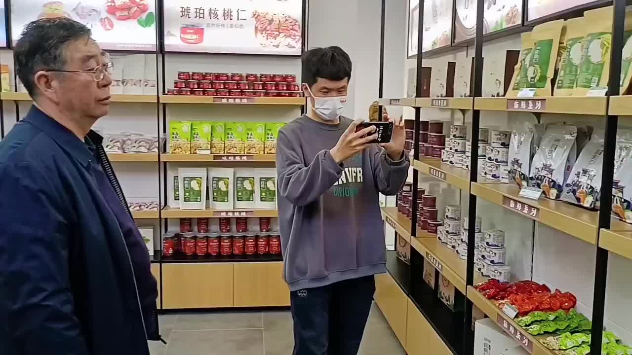 ...提升“一懂两爱三过硬”的情怀本领。#服务三农支持三农 #三产融合