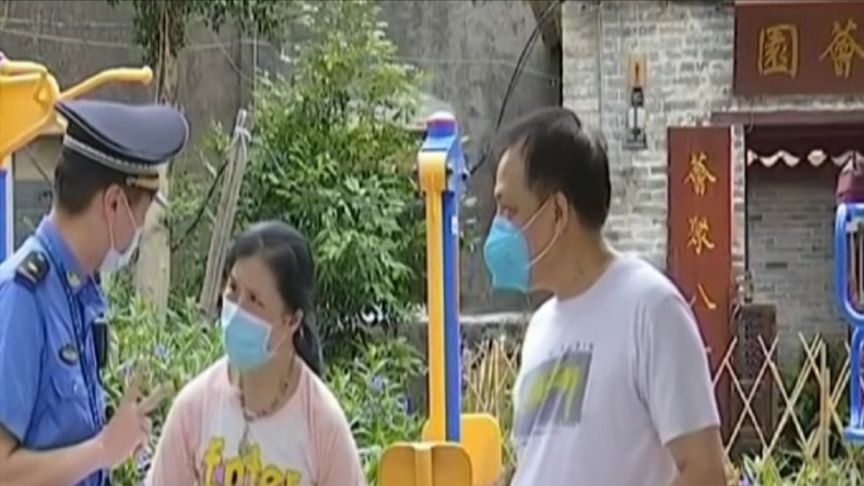 佛山养犬条例正式实施 城管部门深入社区宣传
