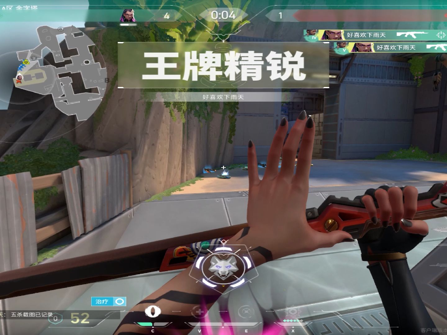 cs是什么真不熟