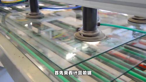 一块19mm玻璃竟重达百斤?揭秘玻璃重量惊人真相!