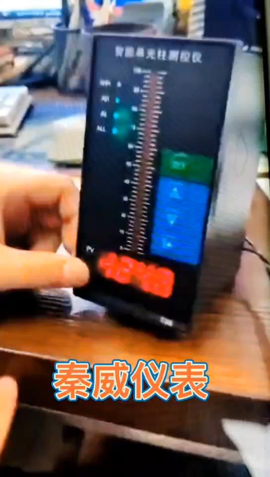 ...控制器智能电表远程抄表仪表直营 ,水流量计价格智能电表远程抄表...