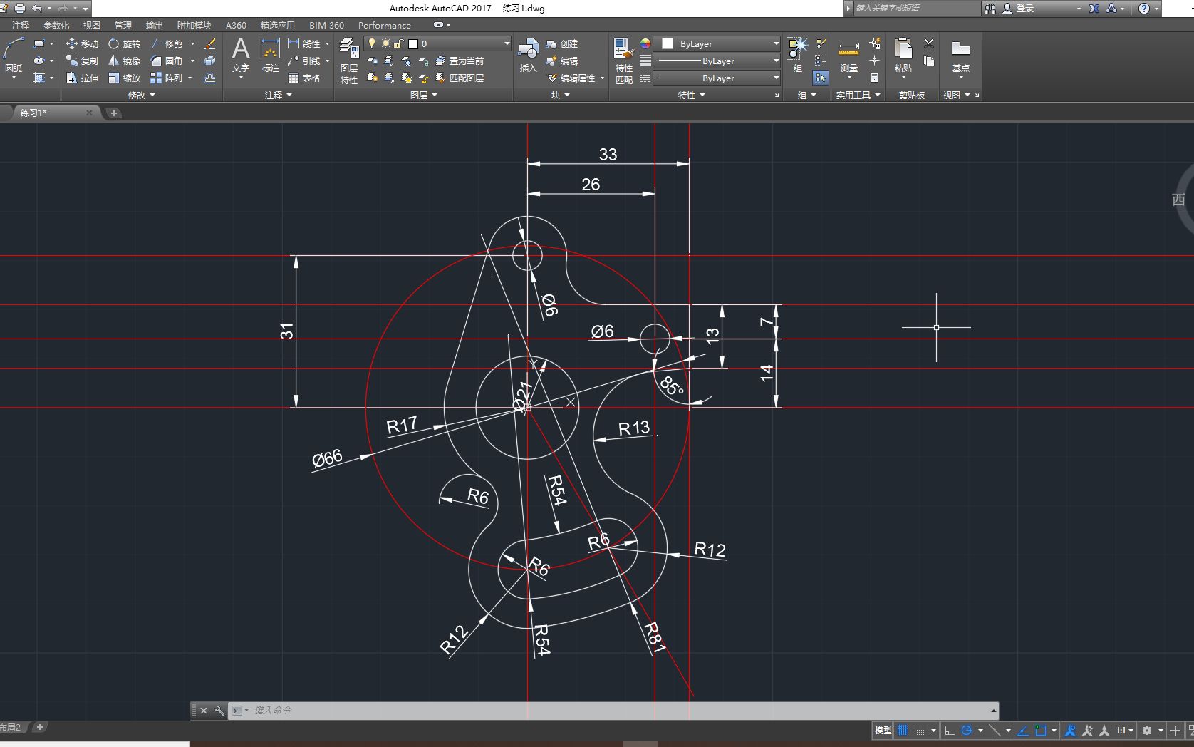 AutoCAD 二维建模线切割绘图练习