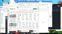 360安全浏览器小程序中心怎么打开?360安全浏览器小程序中心打开方法