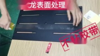有烘烤型单组份和自干型双组份两款